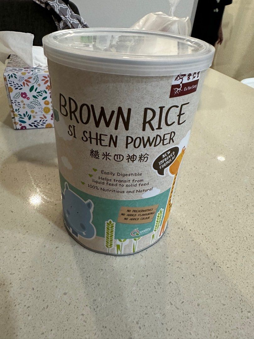 BN Eu Yan Sang baby Si Shen Powder 600g, Food & Drinks, Packaged ...