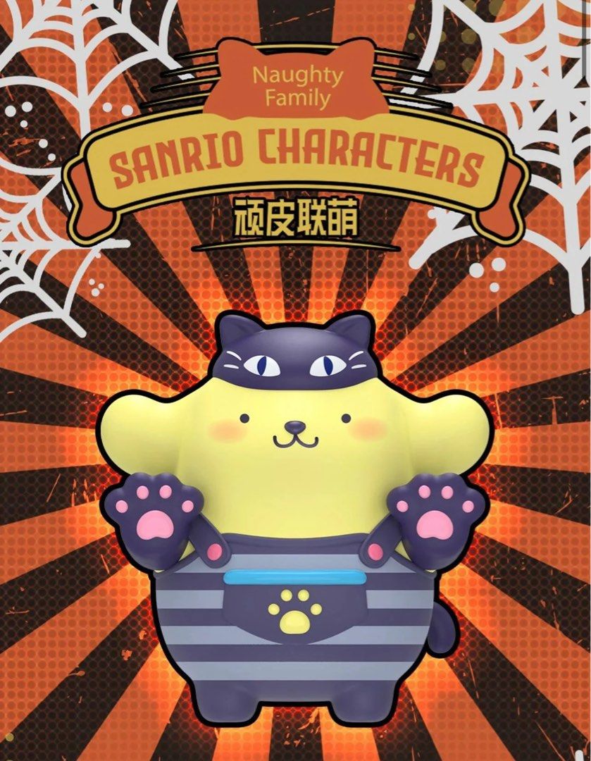 BNIF Sanrio Characters Naughty Family - Pompompurin, Hobbies & Toys ...