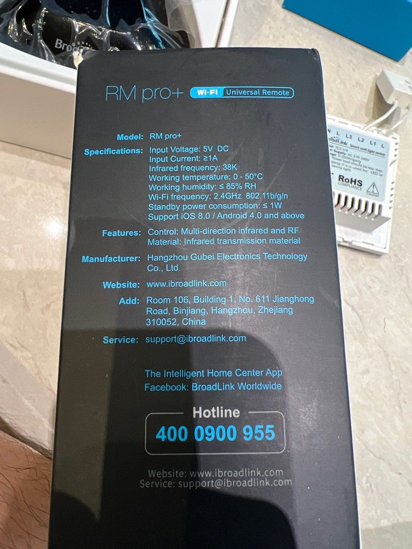 Broadlink RM Pro Pro+ TC2, TV & Home Appliances, TV & Entertainment ...