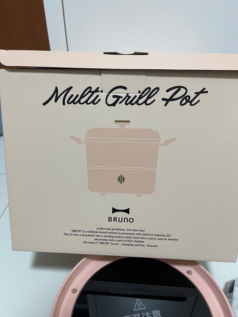 Bruno Multi Grill Pot (Lovely Pink), Furniture & Home Living ...