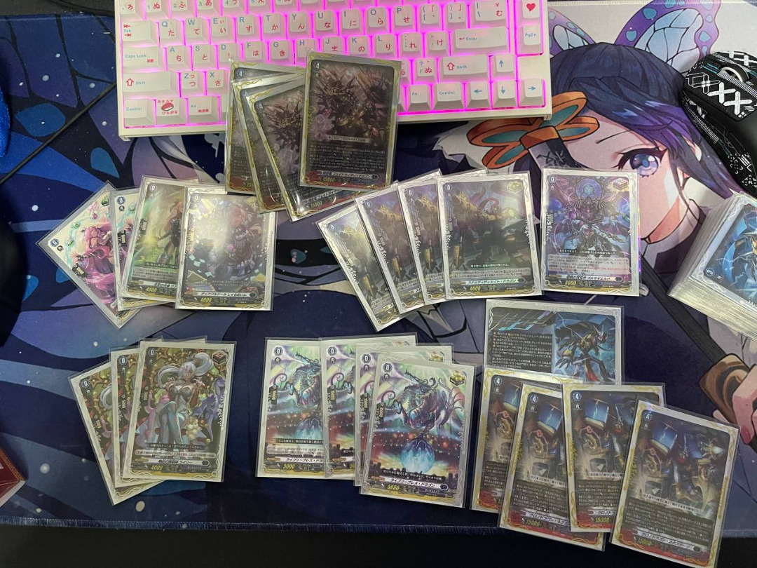Cardfight Vanguard Chronojet Deck (D), Hobbies & Toys, Toys & Games on ...
