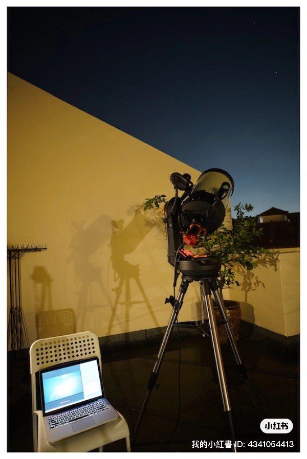 Celestron NexStar Evolution 8" EdgeHD with StarSense, Photography, Lens ...