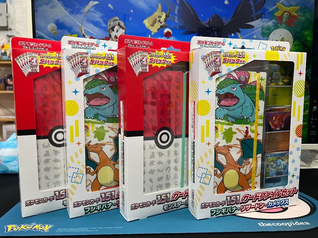 Pokemon JP 151 File Binder Set, Hobbies & Toys, Toys & Games on Carousell