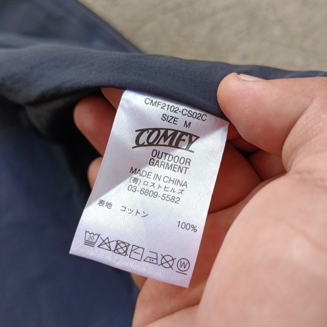 CMF - Comfy Outdoor Garments on Carousell