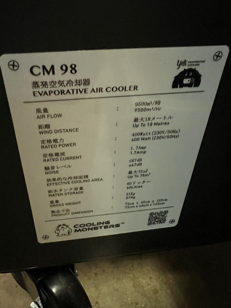 Cooling Monsters, TV & Home Appliances, Portable Air Conditioners ...