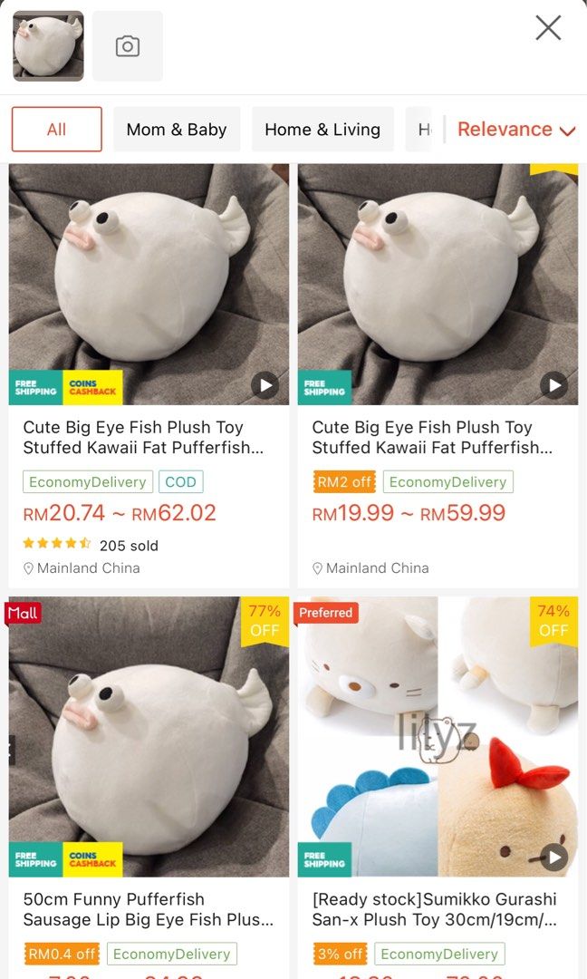 Cute Big Eye Fish Flush Toy Stuffes Kawaii Fat Puffer Fish, Hobbies ...