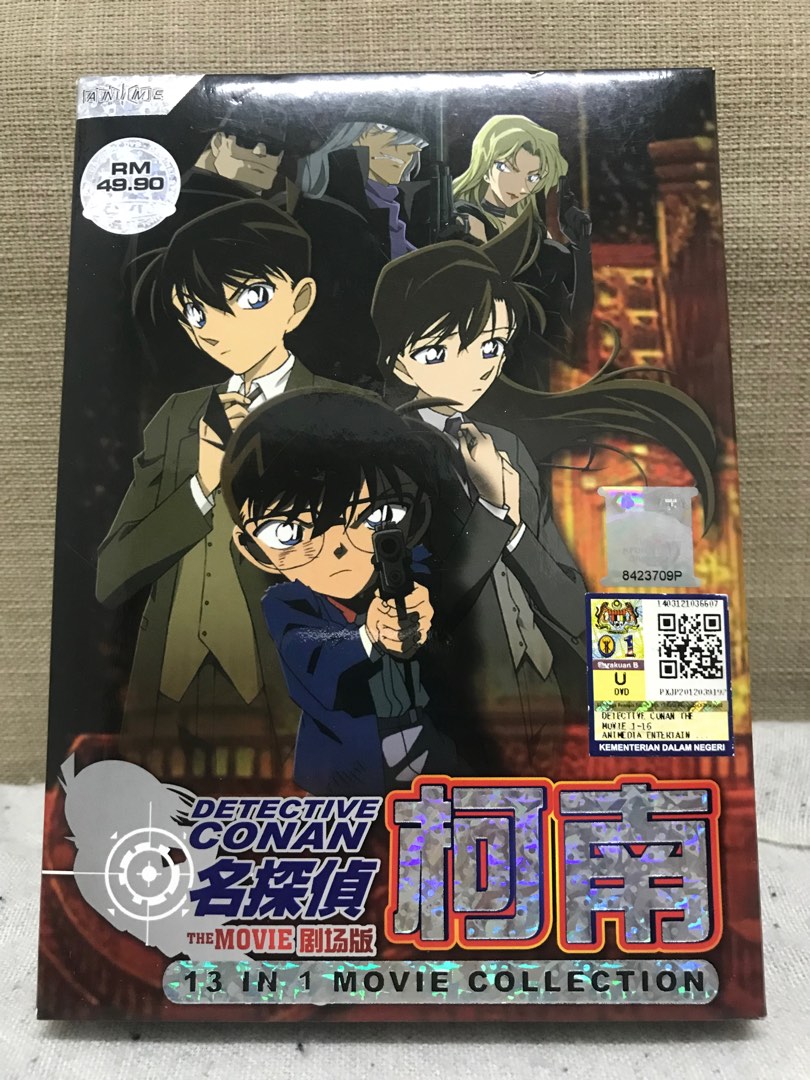Detective Conan cd, Hobbies & Toys, Music & Media, CDs & DVDs on Carousell