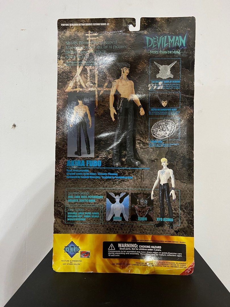 Devilman Akira Fudo Fewture Action Figure Series, Hobbies & Toys, Toys ...