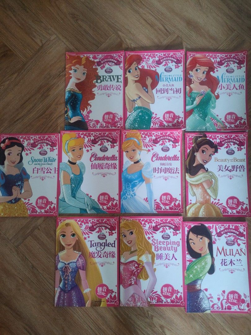 Disney princess Chinese books some with hanyu pinyin, Hobbies & Toys ...