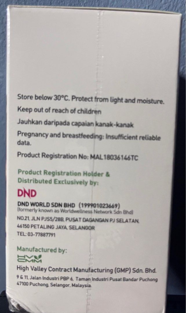 DND 369 SACHA INCHI OIL, Health & Nutrition, Health Supplements ...