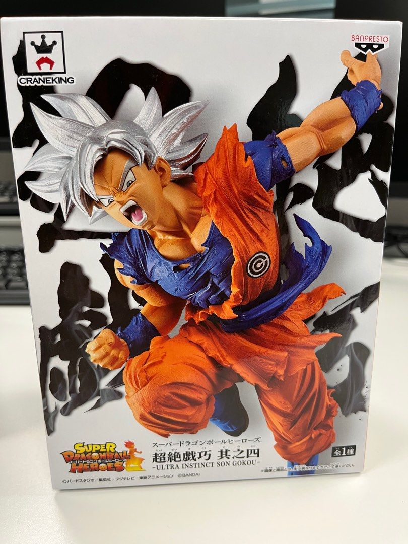 Dragon ball goku figure, Hobbies & Toys, Toys & Games on Carousell