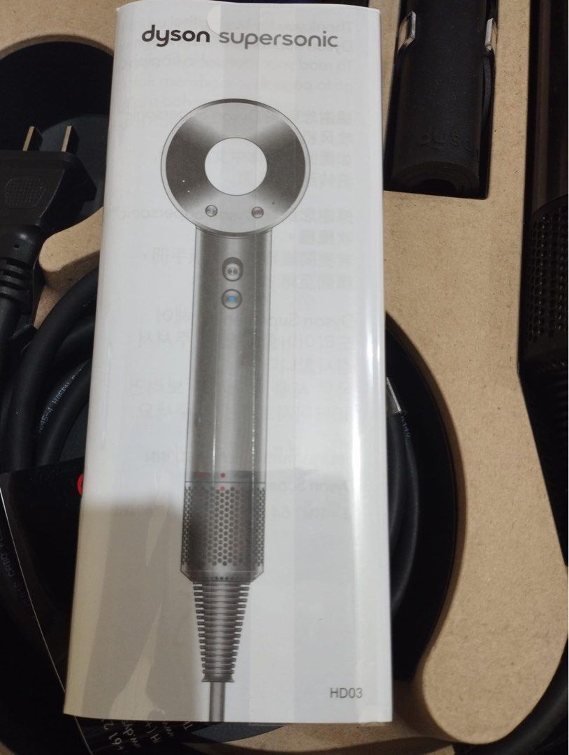 Dyson supersonic Blower, Beauty & Personal Care, Hair on Carousell