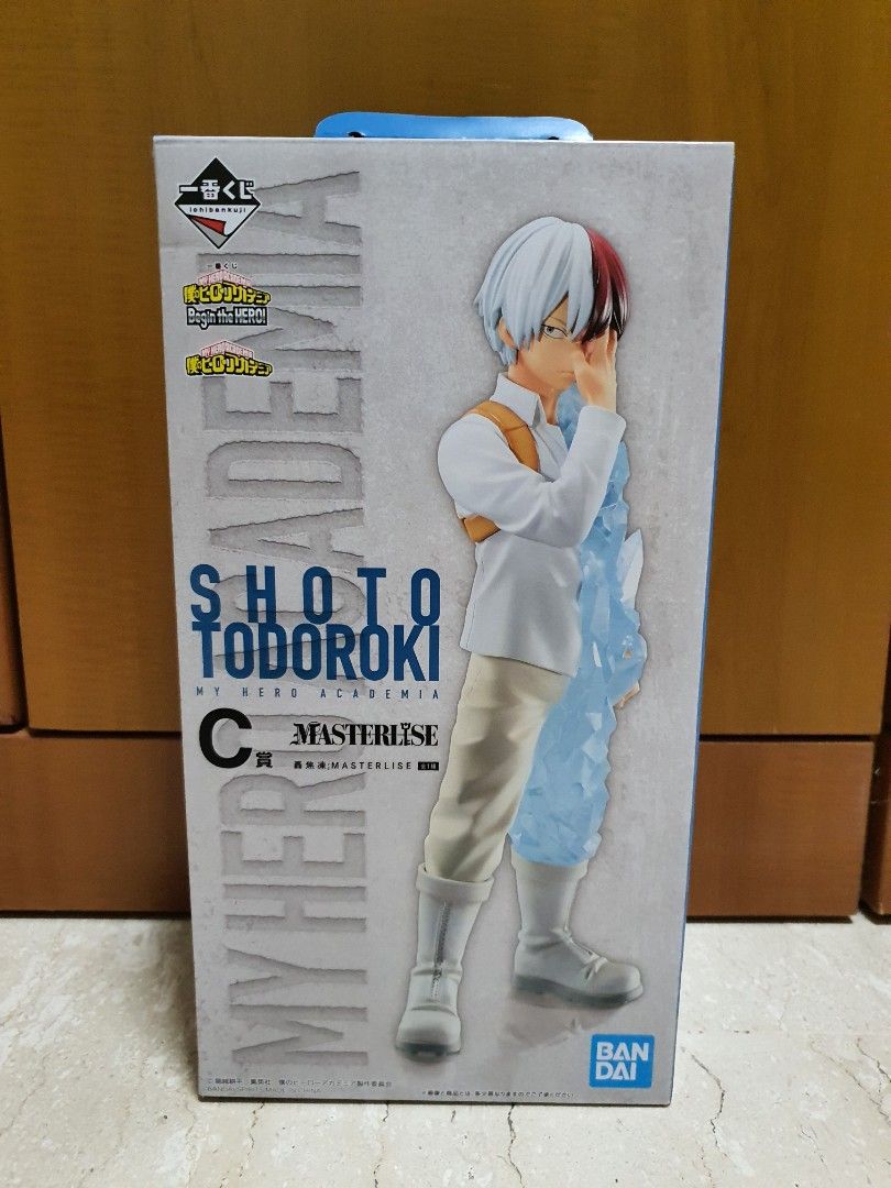 (FLASH SALE) [INSTOCK LOCAL VERSION]Bandai Namco Spirits Aniplex Toei ...