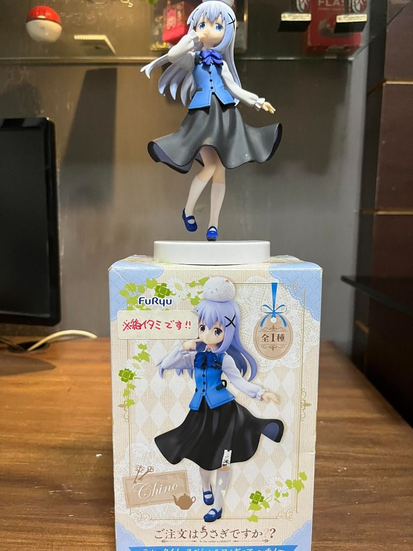 Furyu 6.7" Is the Order a Rabbit?: Chino Kafu Tea Time Special Figure ...