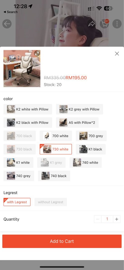 Gaming chair second hand, Furniture & Home Living, Furniture, Chairs on ...