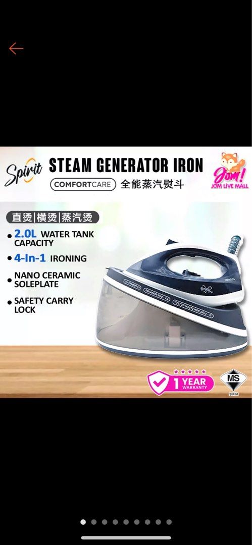 Generator Steam Iron, TV & Home Appliances, Irons & Steamers on Carousell