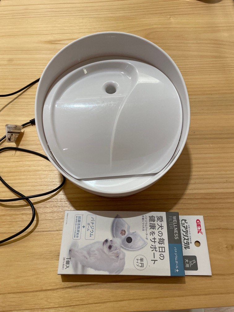 GEX Pure Crystal COPAN cat water fountain, Pet Supplies, Homes & Other Pet Accessories on Carousell