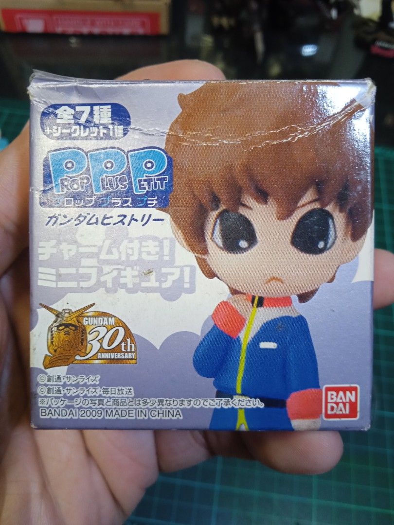 Gundam Prop Plus Petit on Carousell