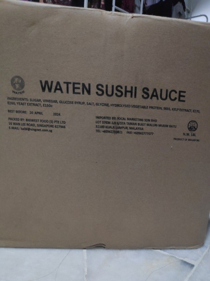 Halal waten sushi vinegar (known as hinode before), Food & Drinks ...