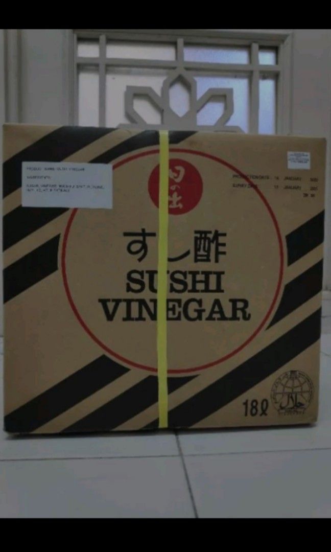 Halal waten sushi vinegar (known as hinode before), Food & Drinks ...