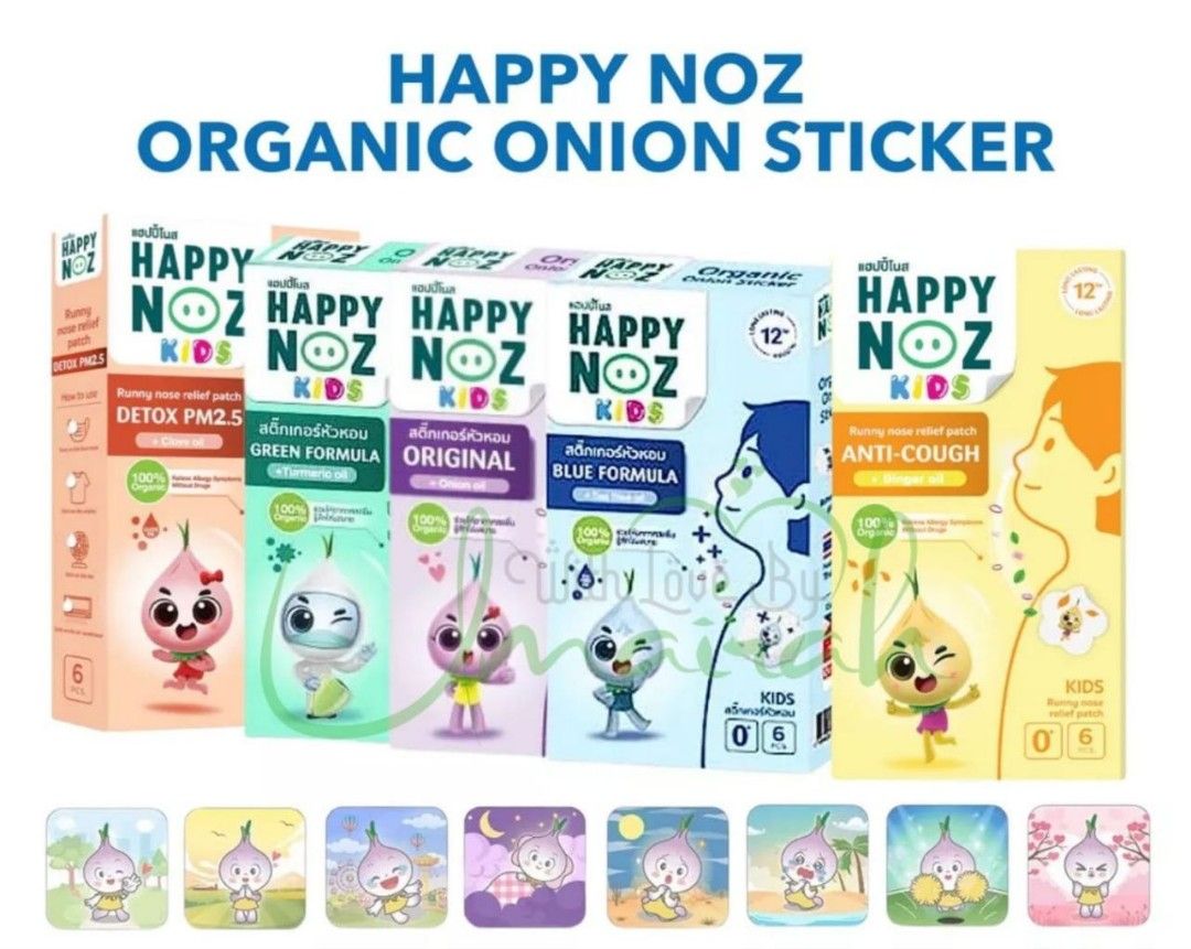 Happy Noz Organic Onion Sticker, Babies & Kids, Going Out, Other Babies ...
