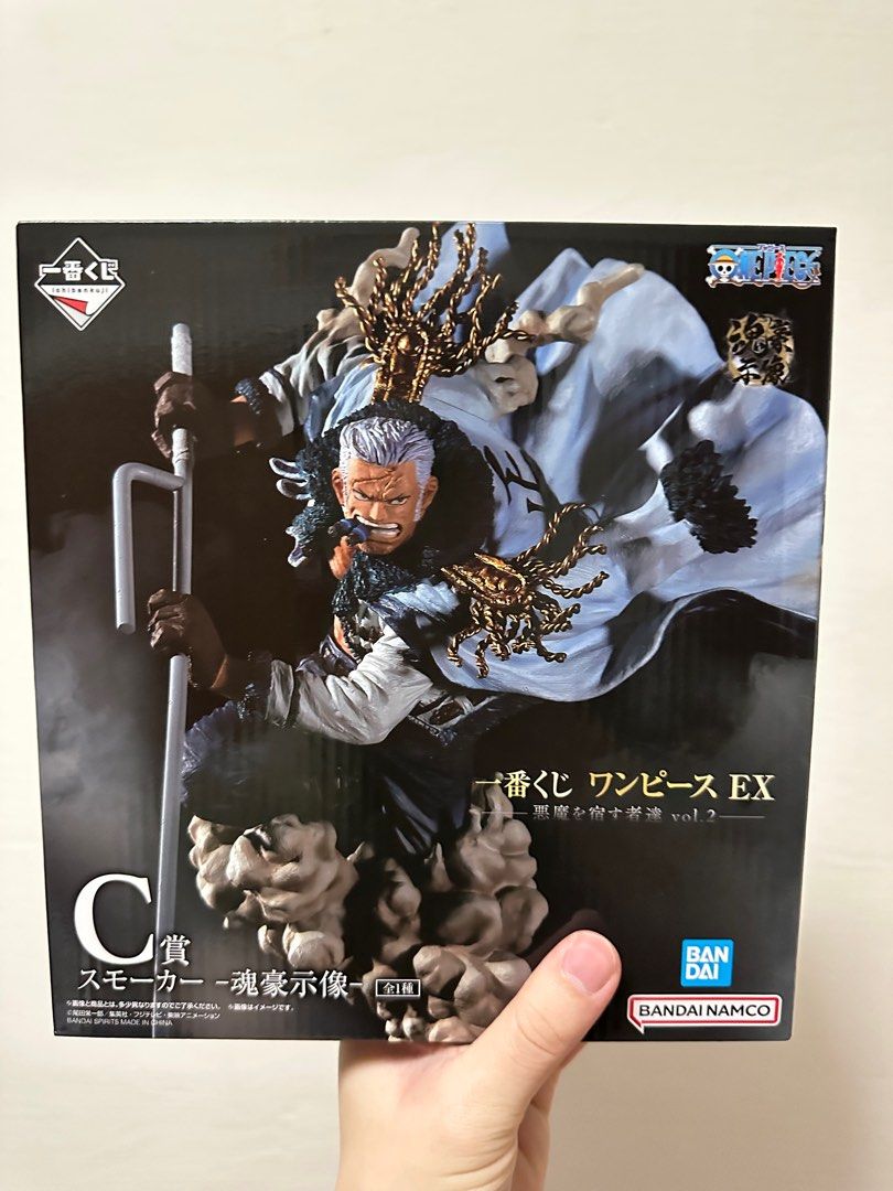 Ichiban Kuji - One Piece Ex Devil Vol 2 - Smoker, Hobbies & Toys, Toys ...