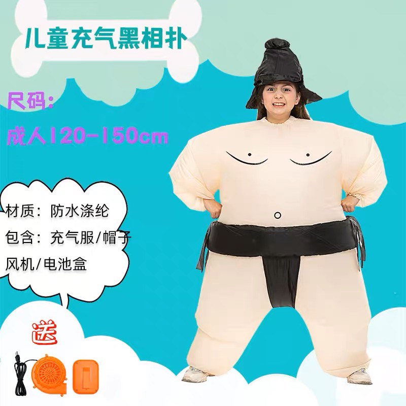 Inflatable Sumo Custom for Adult on Carousell