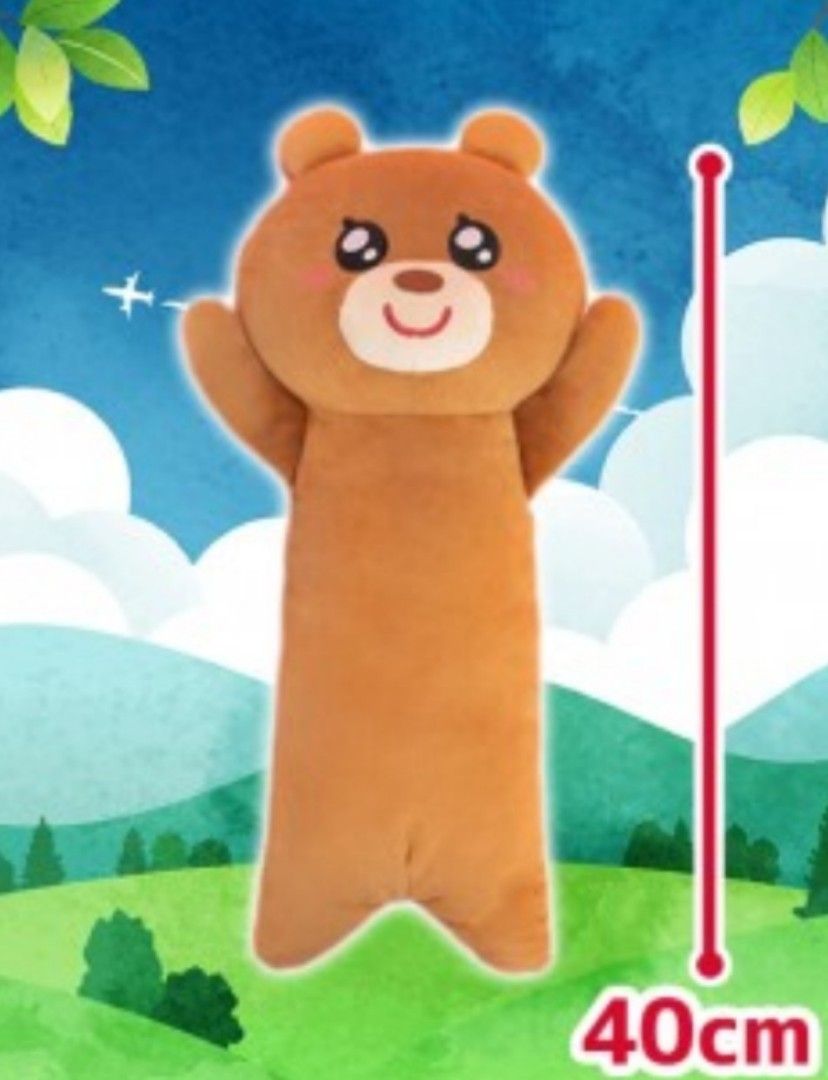 Irasutoya Bear Plushy, Hobbies & Toys, Toys & Games on Carousell