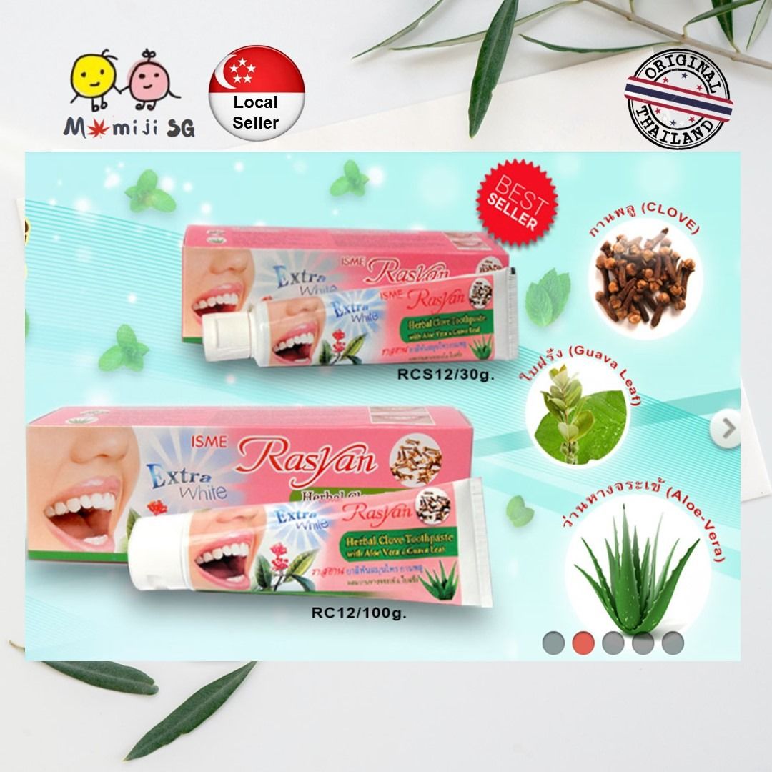 ISME RASYAN Herbal Clove Toothpaste (100g) Extra White with Aloe Vera ...