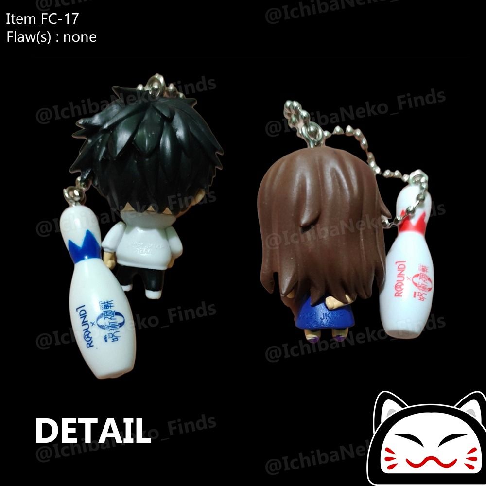 Jujutsu Kaisen Yuta + Rika Figure Charm Set on Carousell