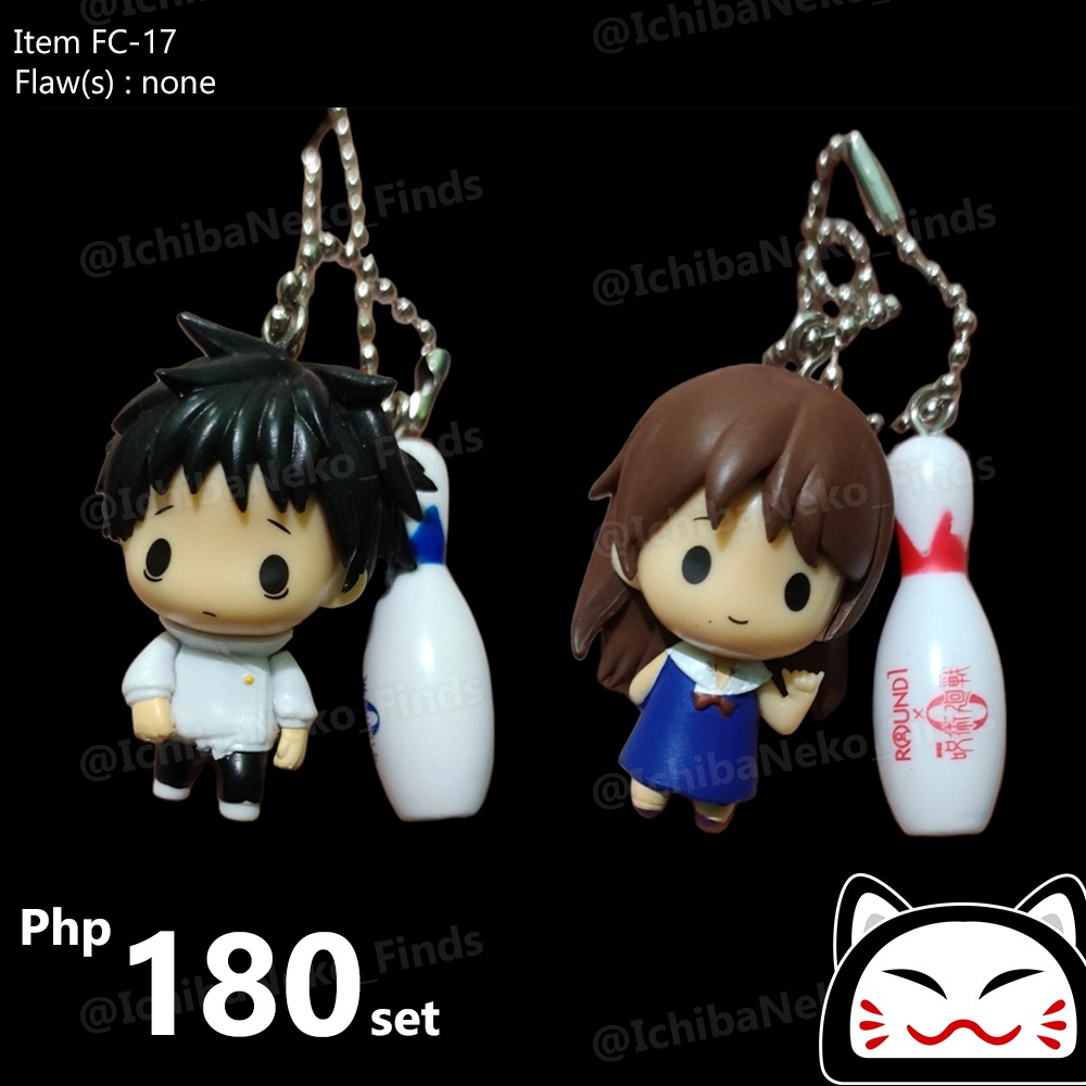 Jujutsu Kaisen Yuta + Rika Figure Charm Set on Carousell