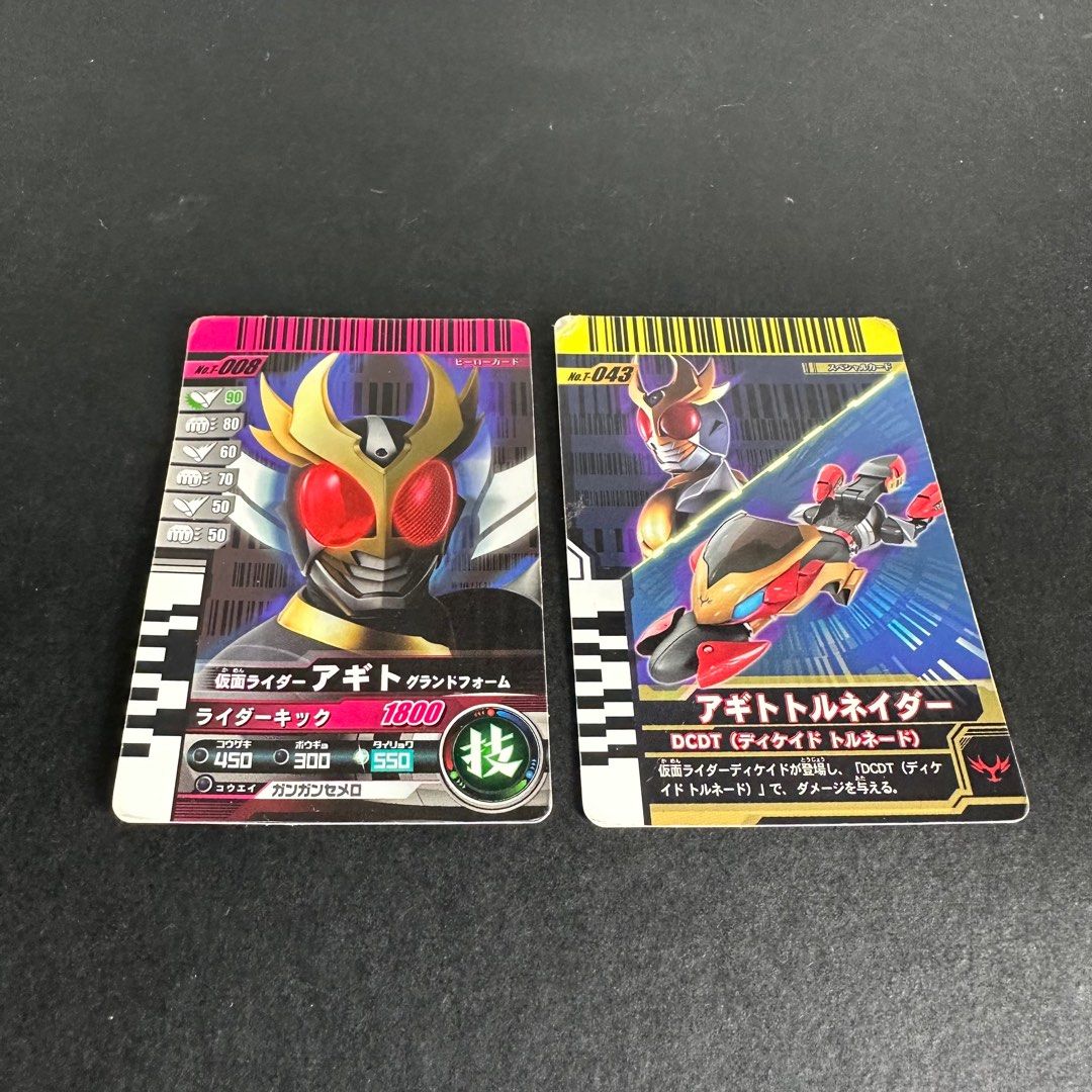 Kamen Rider Decade DX Agito Card Super Best Ver Set Decadriver, Hobbies ...