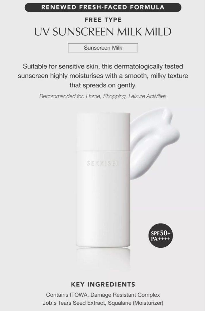 Kose SEKKISEI Clear Wellness UV Sunscreen Mild Milk 50ml SPF50+/PA+++, Beauty & Personal Care ...