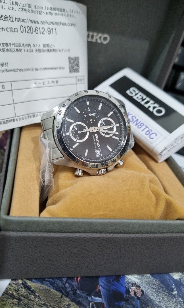 LANGKAH Jam SEIKO SPIRIT DAYTONA SBTR 005 ORI Full Set UNWORN like new Orient neo 70, Fesyen ...