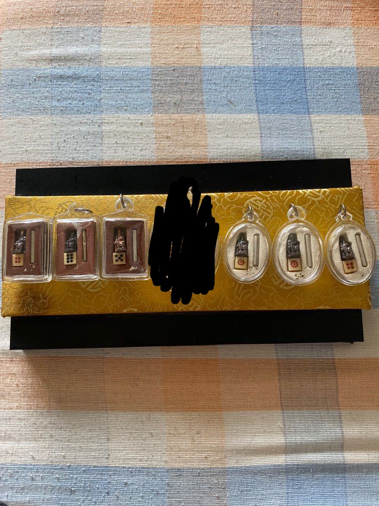 Lp Key Er Ge Feng, Hobbies & Toys, Memorabilia & Collectibles ...