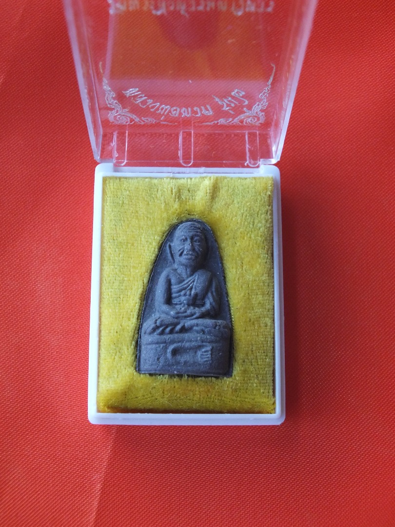 LP Thuad Amulet - Wat Phra Singh BE 2550, Hobbies & Toys, Memorabilia ...