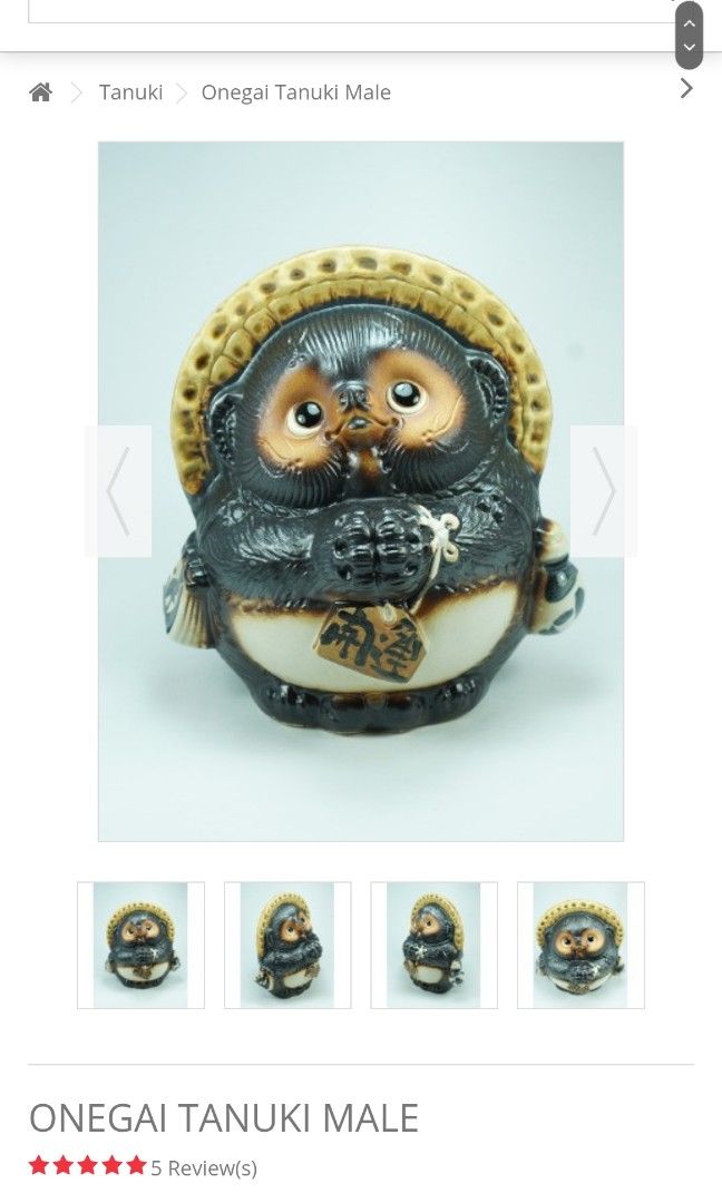 Lucky Shigaraki yaki Tanuki with Japanese Dolls, Hobbies & Toys, Memorabilia & Collectibles ...