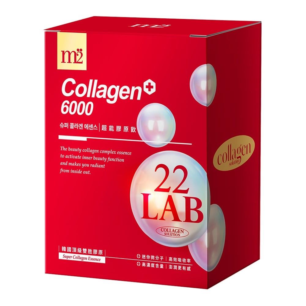 M2 22lab Super Collagen Drink, Health & Nutrition, Health Supplements ...