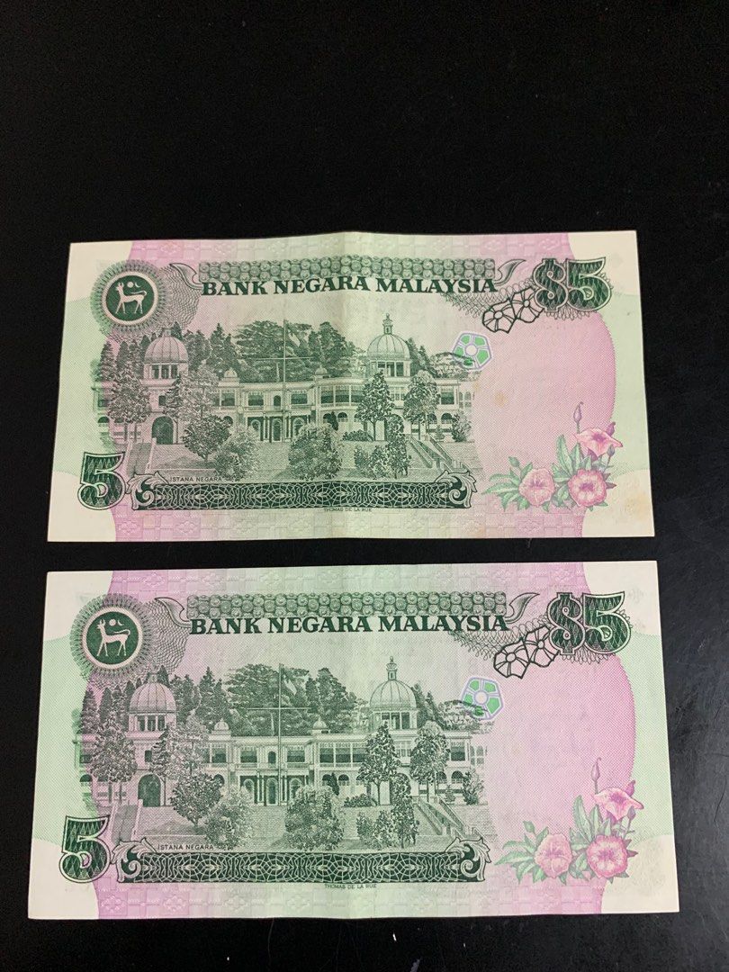 Malaysia 5 series Lima ringgit 2 running number (NA first prefix ...