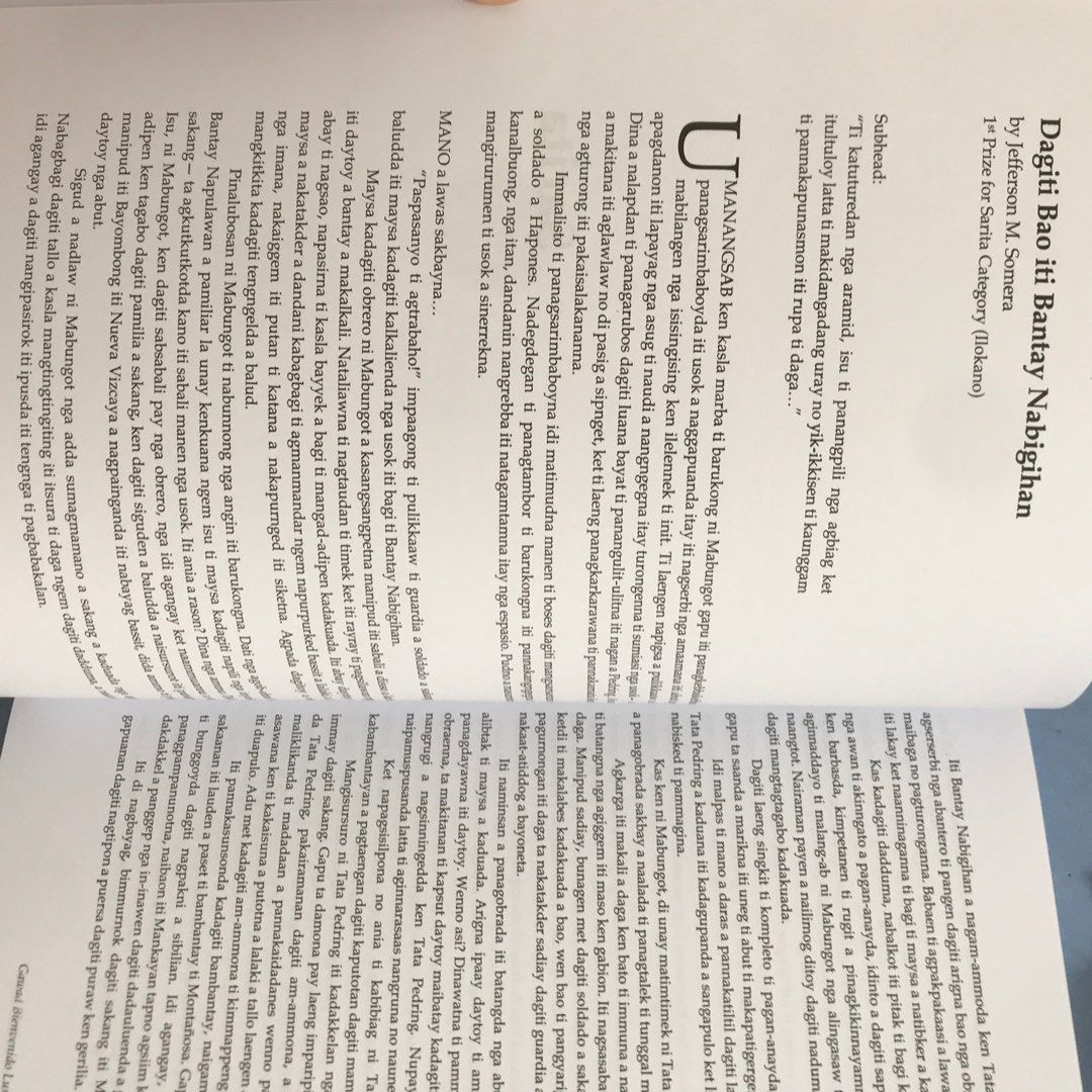 Mga Nagwaging Akda Gawad Bienvenido Lumbera National Literaty Contest ...