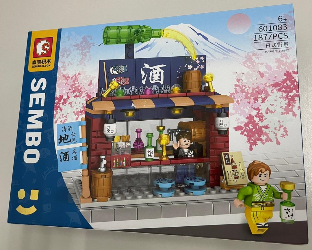 Sembo Block Mini Japanese Street Building Blocks 187pcs (Bar), Hobbies ...