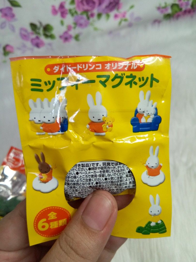 Miffy trio Ref Magnet (50each) on Carousell