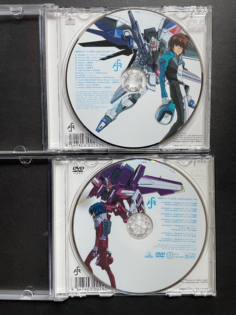 Mobile Suit Gundam Seed Complete Best 日本版 CD + DVD 初回豪華硬盒版 高達 T.M ...