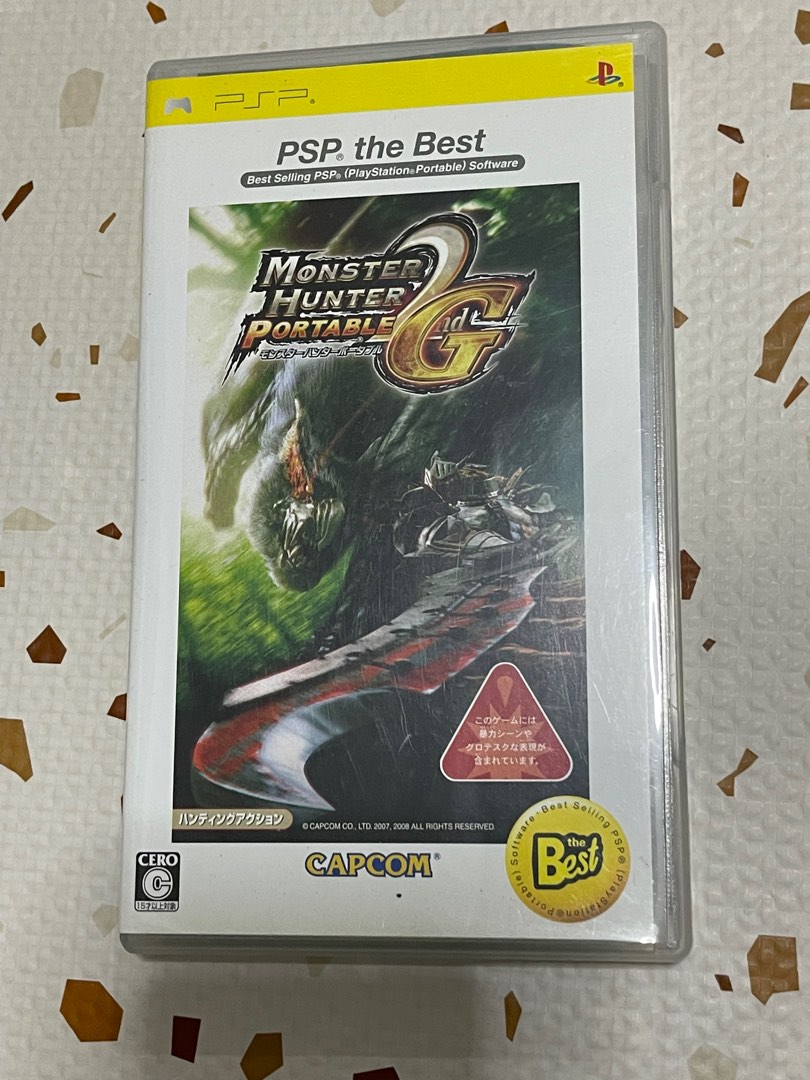 Monster hunter 2g psp, Video Gaming, Video Games, PlayStation on Carousell