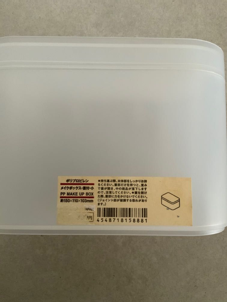 Muji Transparent Storage Plastic Container Box Make Up Box, Furniture ...