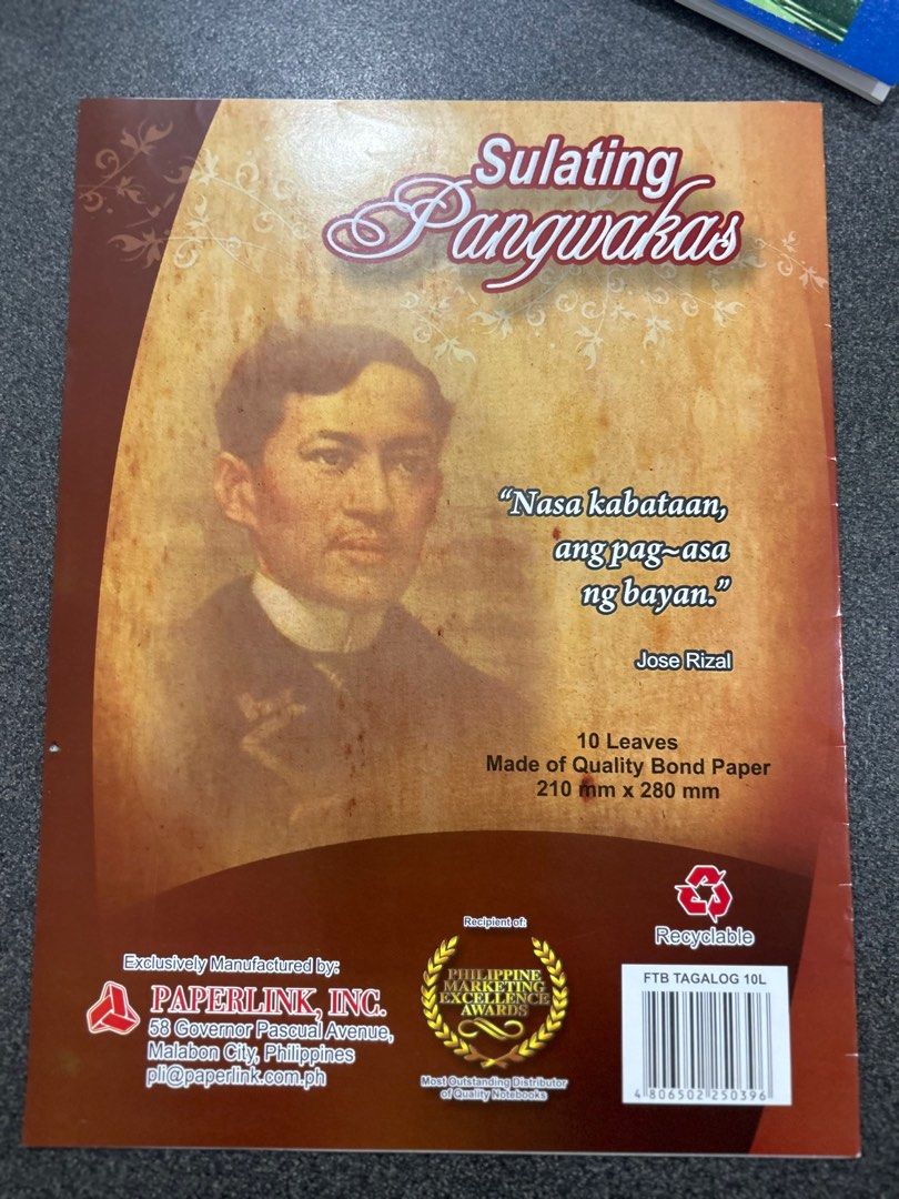 Music notebook, Formal theme (Elem.&HS), Sulating Pangwakas, Drawing ...