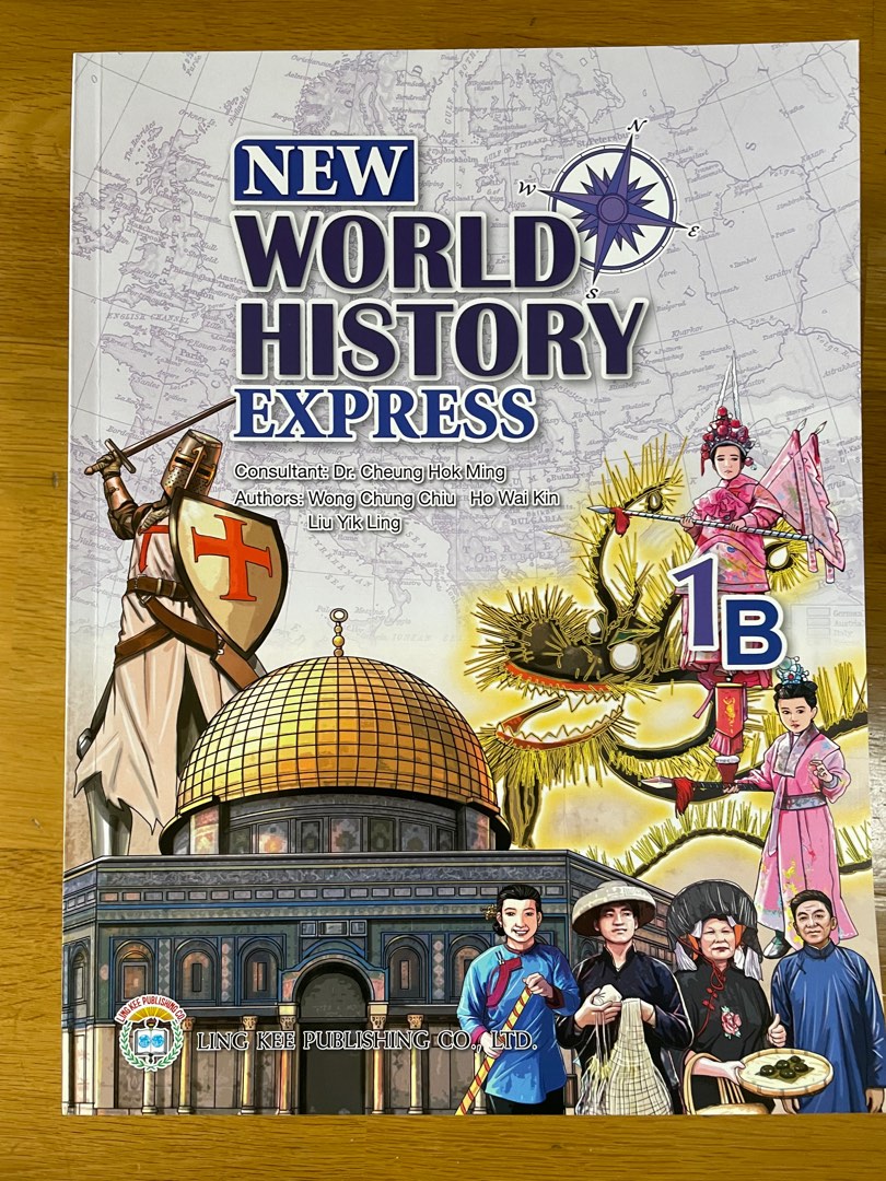 New World History Express 1B, 興趣及遊戲, 書本 & 文具, 教科書 - Carousell