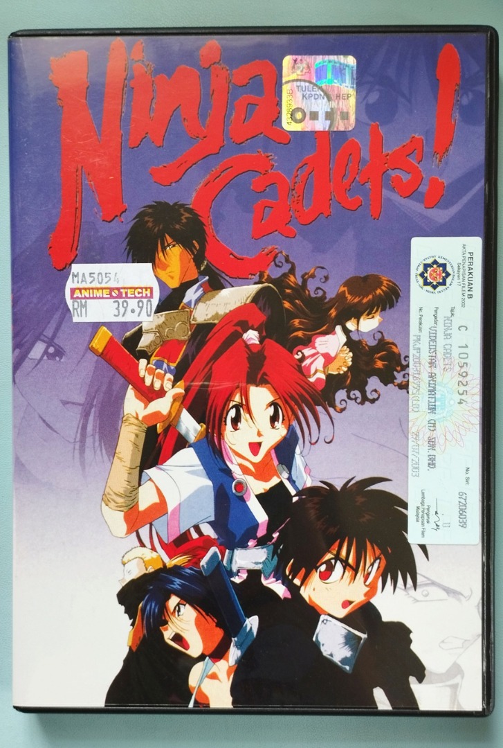 Ninja Cadets! Anime DVD, Hobbies & Toys, Music & Media, CDs & DVDs on ...