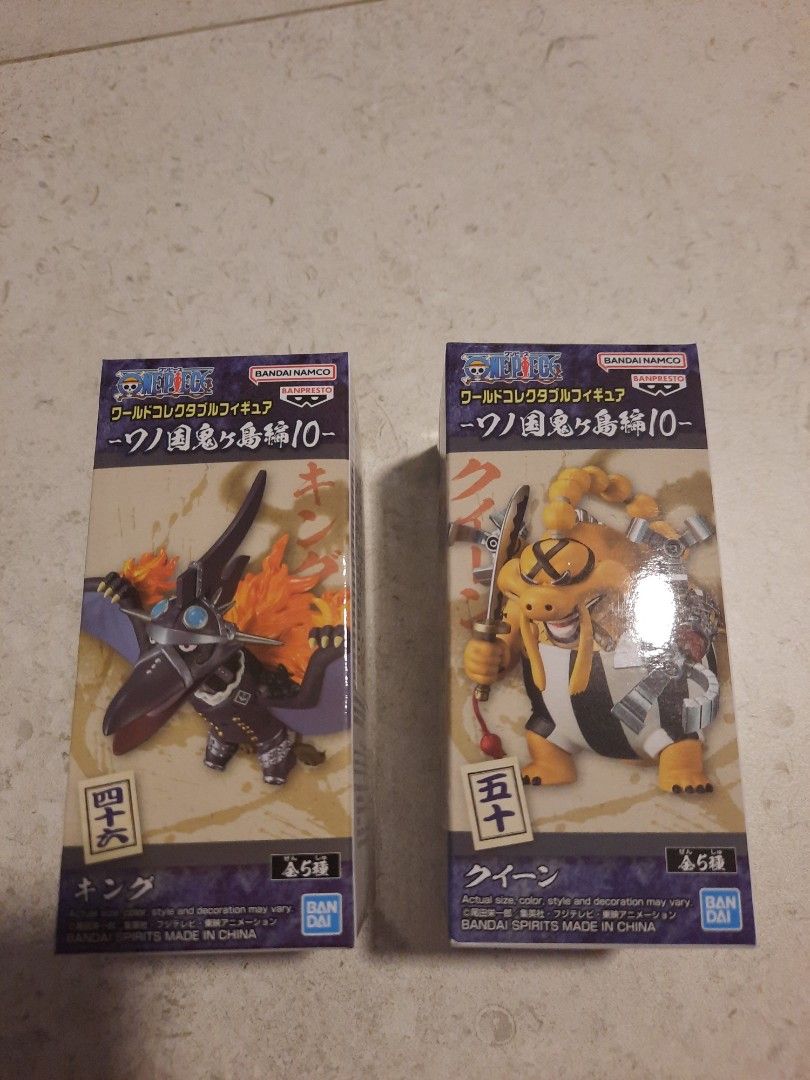 One Piece Wanokuni Vol 10 WCF World Collectable Figure Zoan King Hybrid Queen, Hobbies & Toys ...