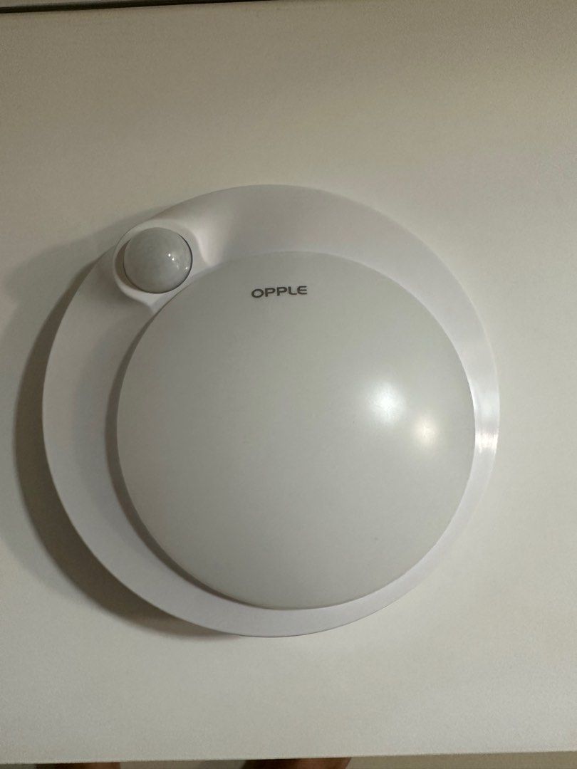 OPPLE Celling sensor light, Furniture & Home Living, Lighting & Fans ...